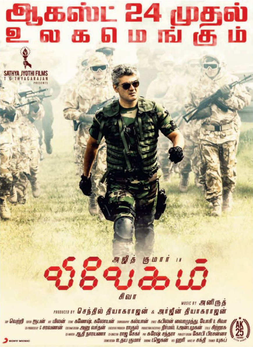 Movie Review: Vivegam (Tamil) | therarefied
