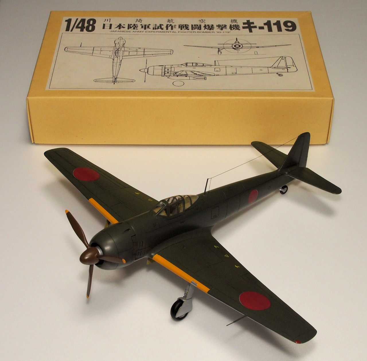 Aviation of Japan 日本の航空史: The Kawasaki Ki-119