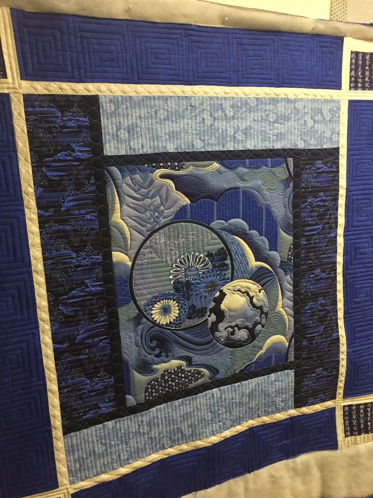 Krista Withers Quilting: Balance