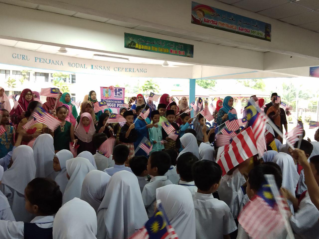 SK BANDAR BANTING ( BToPS )