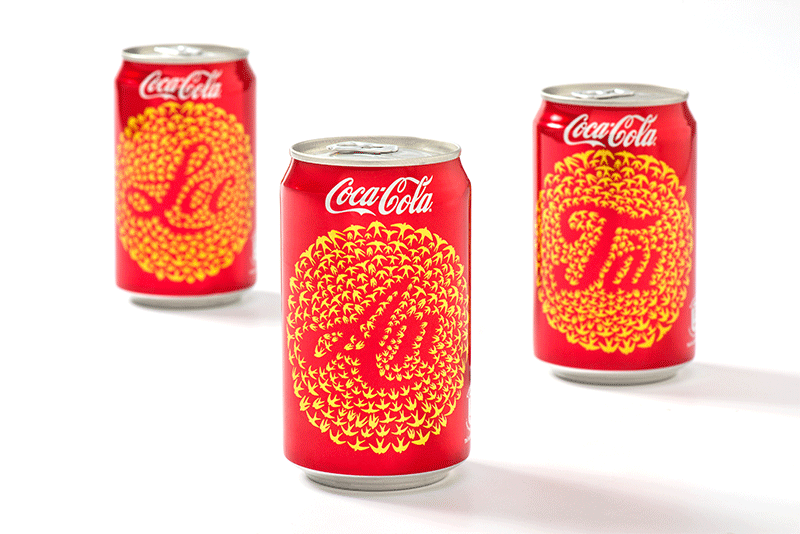 Coca-Cola Tết 2014 – Packaging Of The World