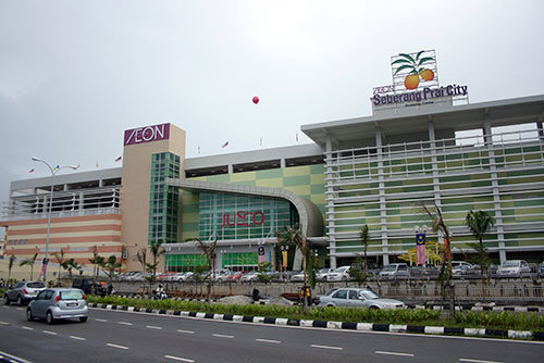 Traveling: AEON Seberang Prai City Shopping Centre