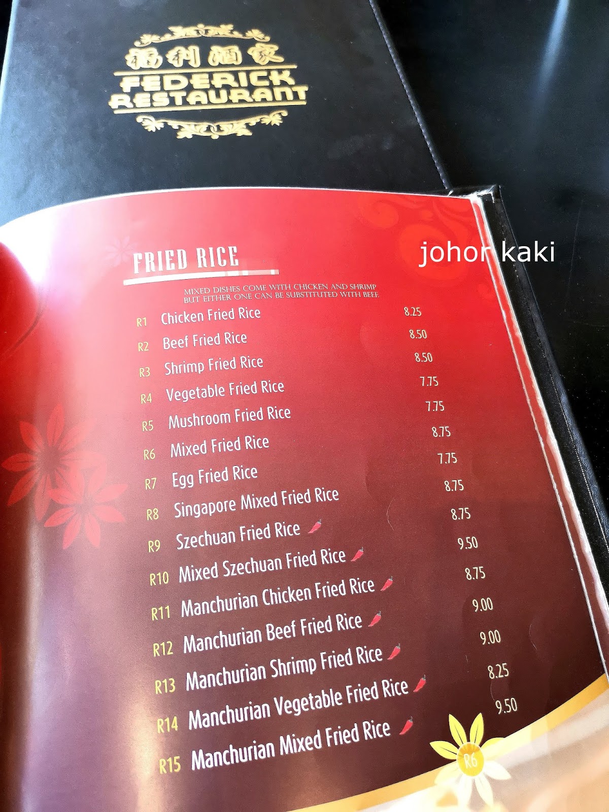 Federick Restaurant in Scarborough Toronto for Chindian Hakka Cuisine ...