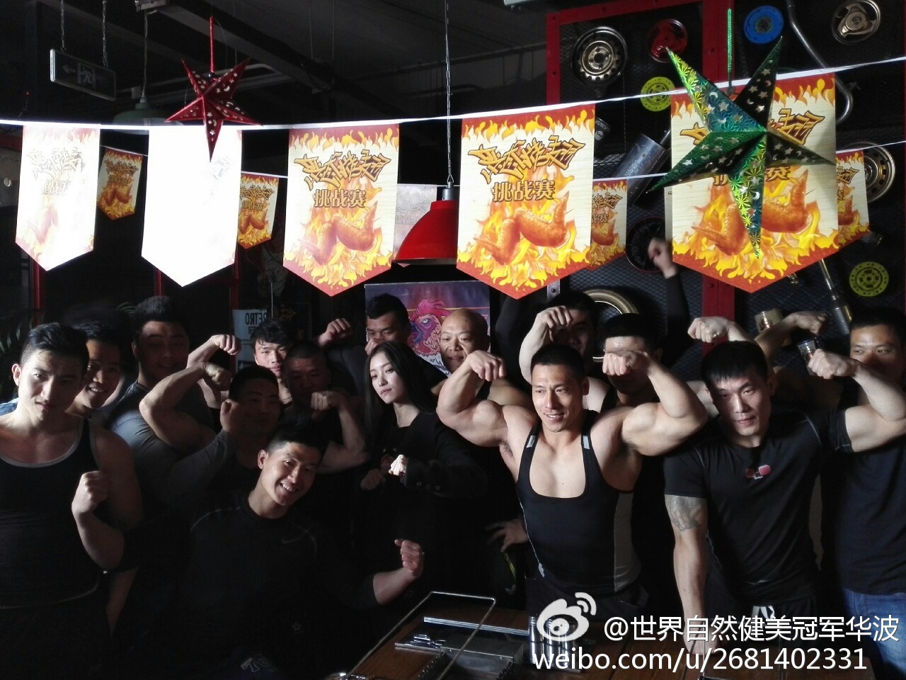 Worldwide Bodybuilders: Chinese muscle god Hua Bo