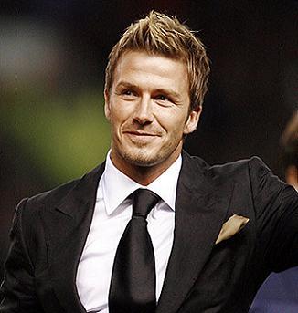 biografias de grandes famosos: Biografia del famoso - David Beckham