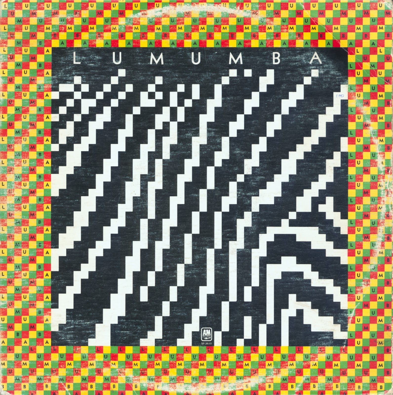 Μusic from all around: Lumumba - Lumumba [1974]