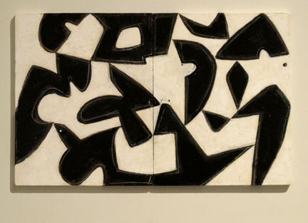 Day In & Day Out: Marla Panko: Meaning & Order