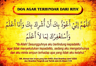 ARTIKEL AGAMA ISLAM: TENTANG BAHAYANYA RIYA' (PAMER)