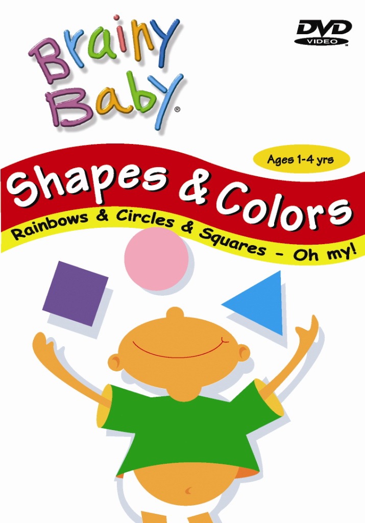 Disc Shop 99: Brainy Baby