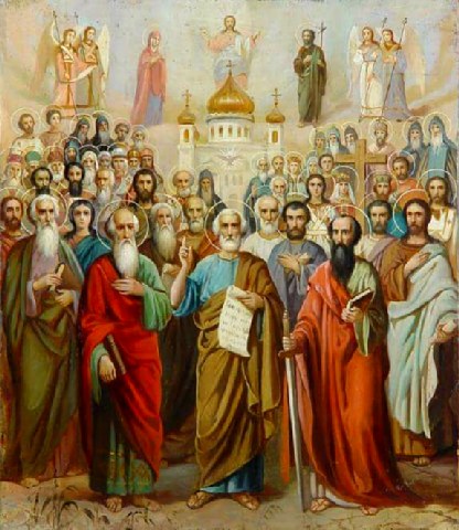 ORTHODOX CHRISTIANITY THEN AND NOW: First Homily on the Seventy ...