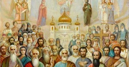 ORTHODOX CHRISTIANITY THEN AND NOW: First Homily on the Seventy ...