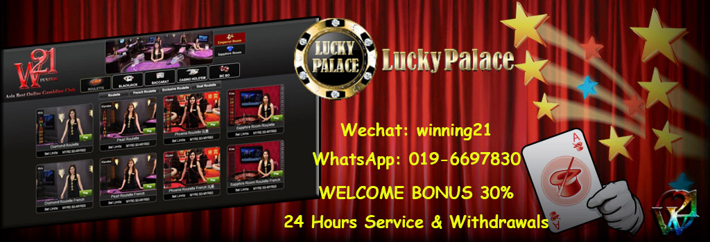 Winning21- 24/7 Non-stop Online Gaming Casino in Malaysia.[PC/Mobile ...