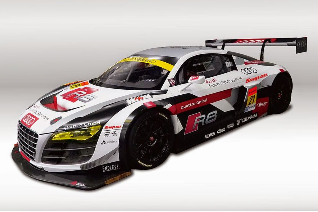 Super GT: Striking new livery for Audi Team Hitotsuyama's R8 LMS ultra ...