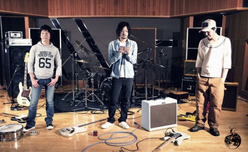 tacica - newsong e.p. | Beats Musical