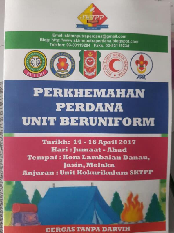 Contoh Buku Program Perkhemahan Sekolah - sharawp