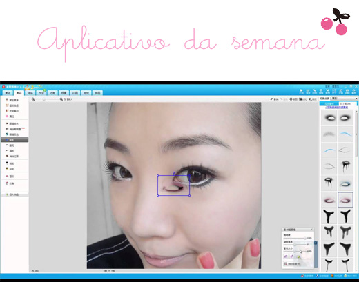 Unicorn Holic: SOS Fotos! - Aplicativo da semana: Xiu Xiu