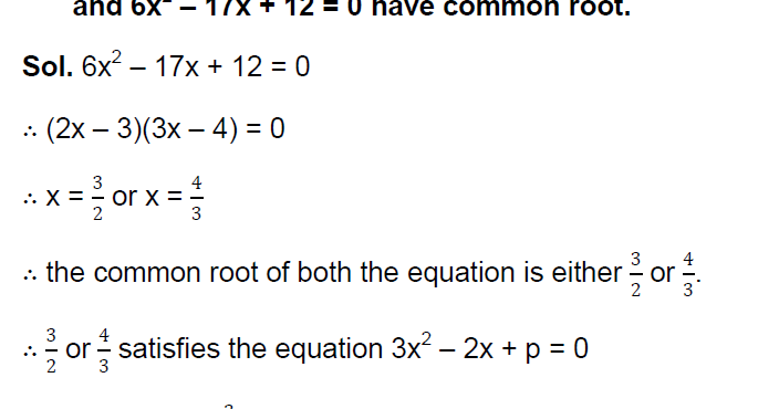 OMTEX CLASSES: HOTS ALGEBRA SUM NO. 14