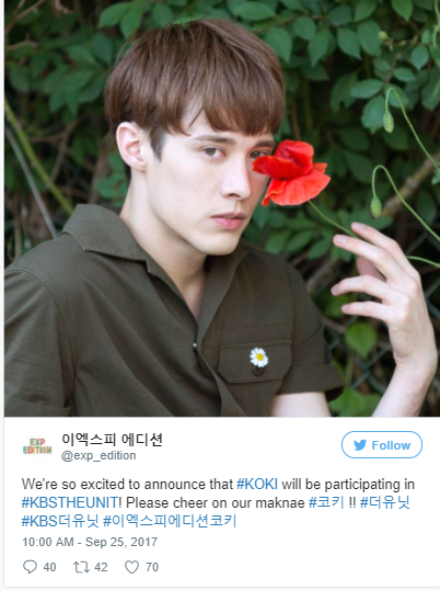 Koki miembro del grupo de K-pop estadounidense "Exp Edition ...