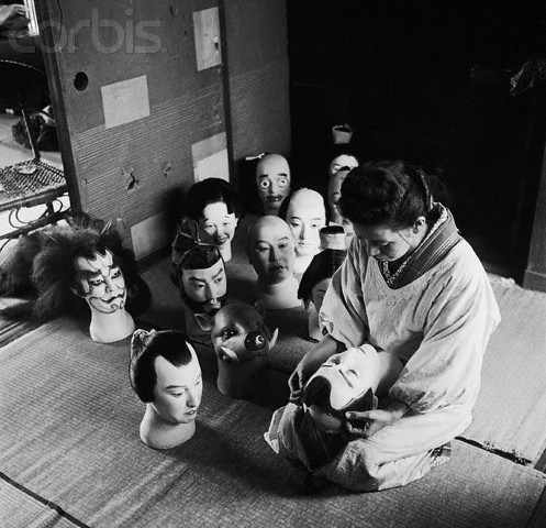 The Hair Hall of Fame: Kabuki Wigs