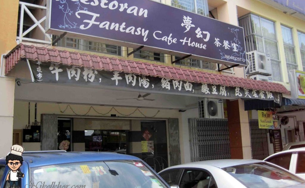 Fantasy Cafe House 梦幻茶餐室 @ Kulai, Johor | Nikel Khor ^ ^ PaPago kaki