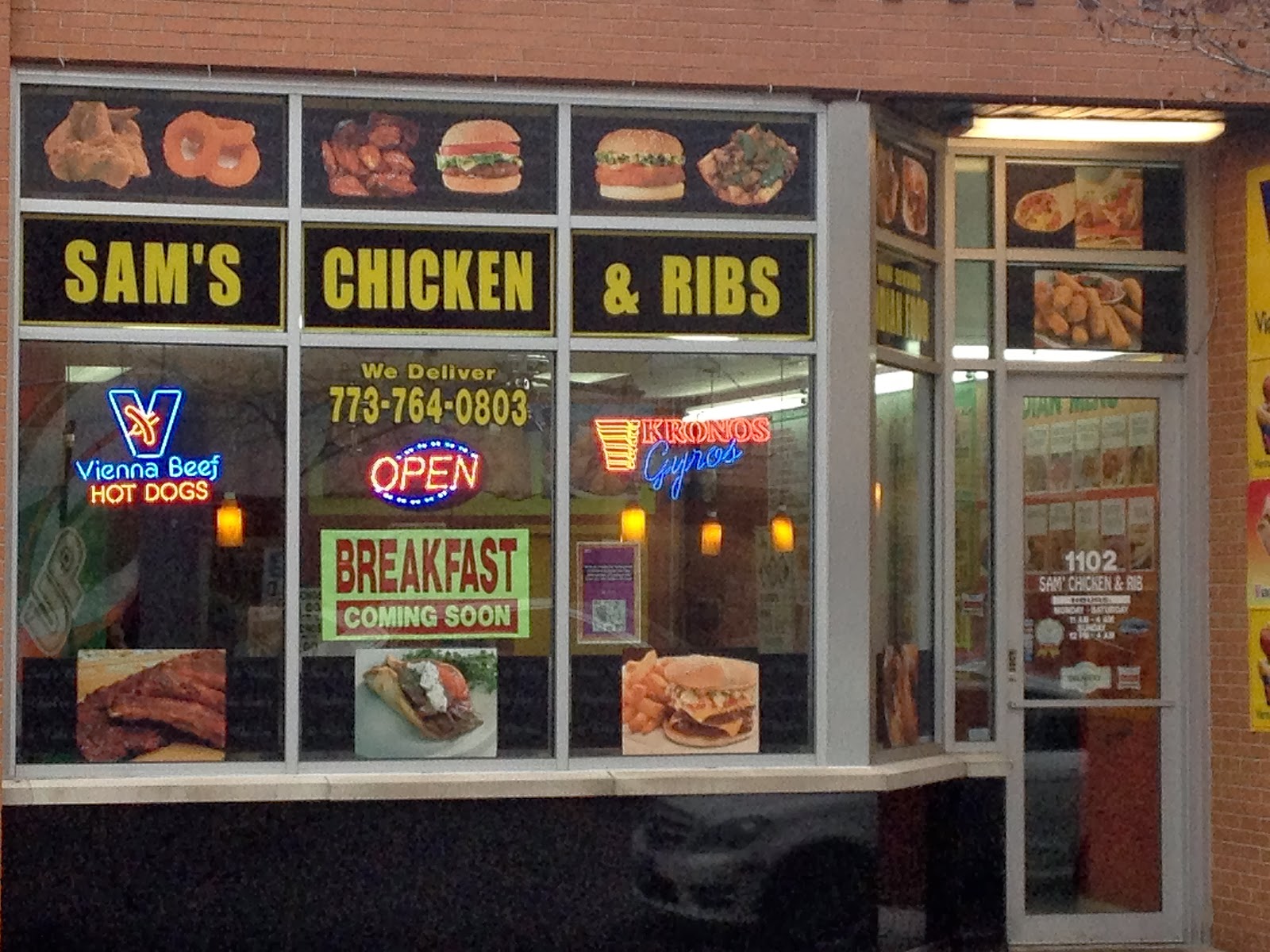 ♪Sounds Of The City♫: Sounds of life blend at neighborhood L stop ...