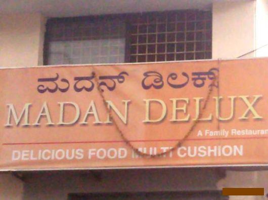 The Funny Indian Board Sign (Awesome) ~ DesiWave