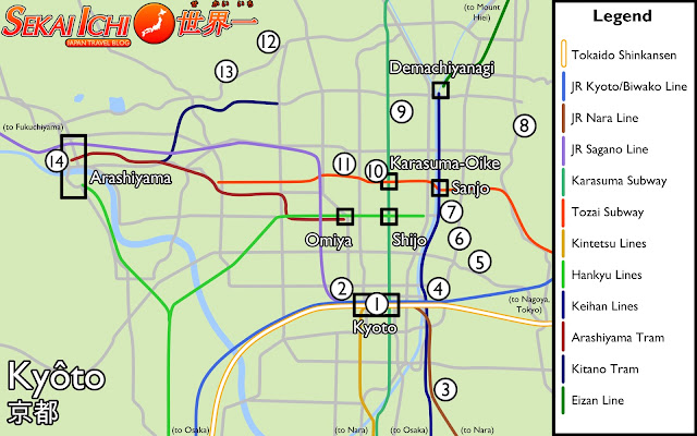 Sekai Ichi: Japan Travel Blog: Introduction to: Kyoto