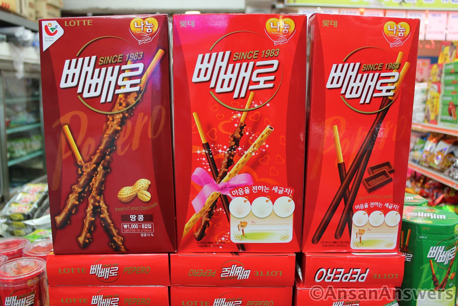 Team JMS: Remembrance Day/Pepero Day