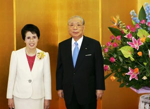 KOSEN RUFU: CAMINO HACIA LA PAZ: MENSAJE DE CONDOLENCIAS POR EL ...
