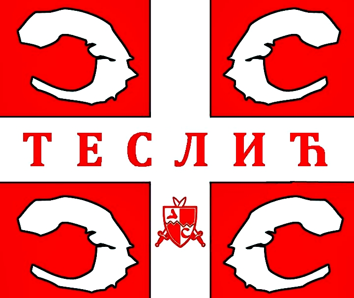 Делије Теслић: Fotografije