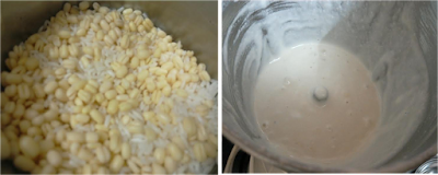 Sugiyan - Bhojana Recipes