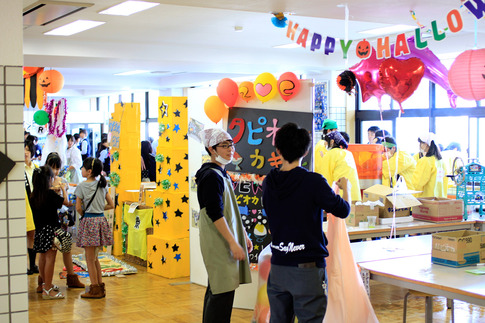 BLOG KUUHAKU11: BUNKASAI