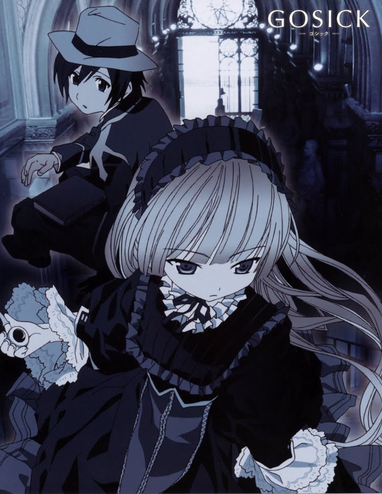 Adict-anime: Gosick