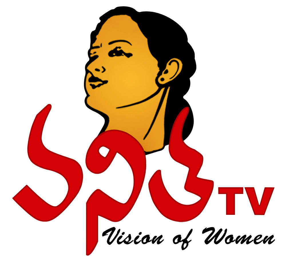 Vanitha TV | AP Heritage