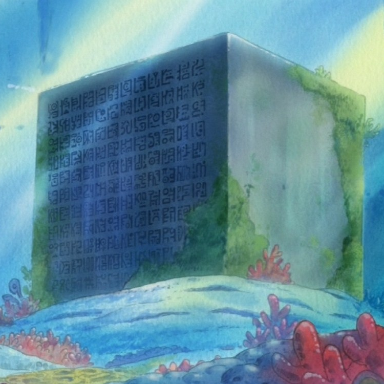 etandalan: Poneglyph, Mengungkap Sejarah yang Hilang (One Piece)