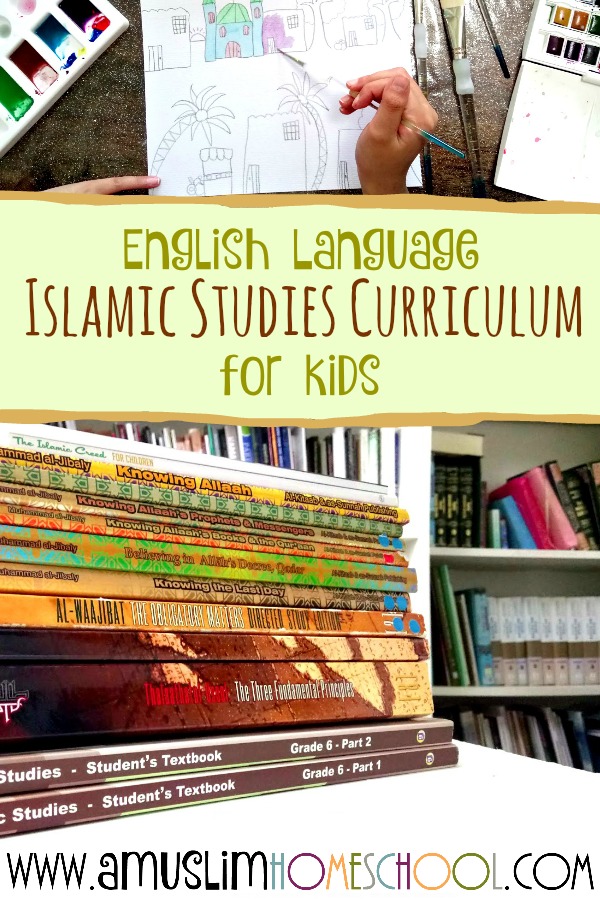 a muslim homeschool: Islamic Studies Curriculum suggestions for kids