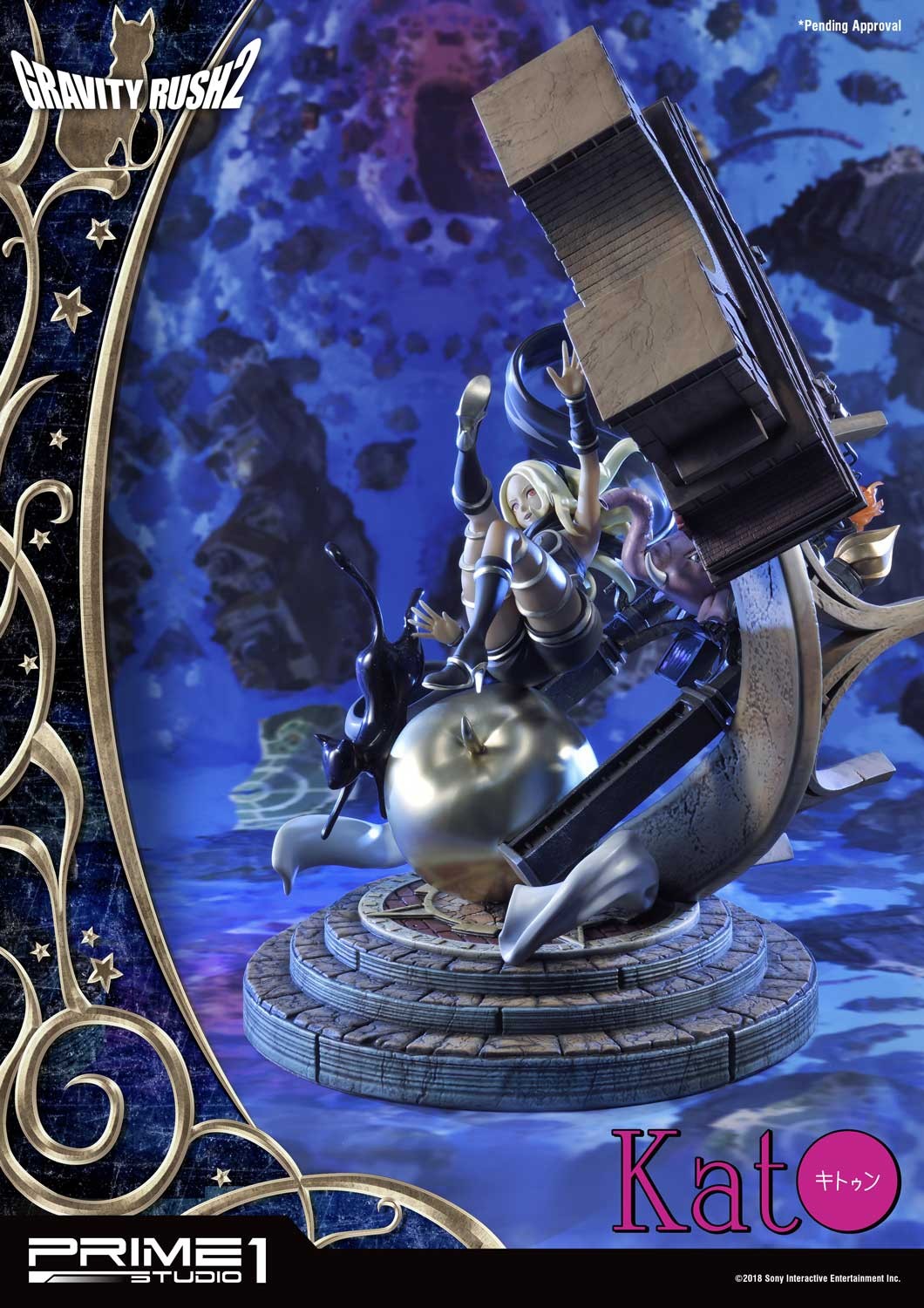 Gravity Rush 2 - Kat Normal & EX Version (Prime 1 Studio)