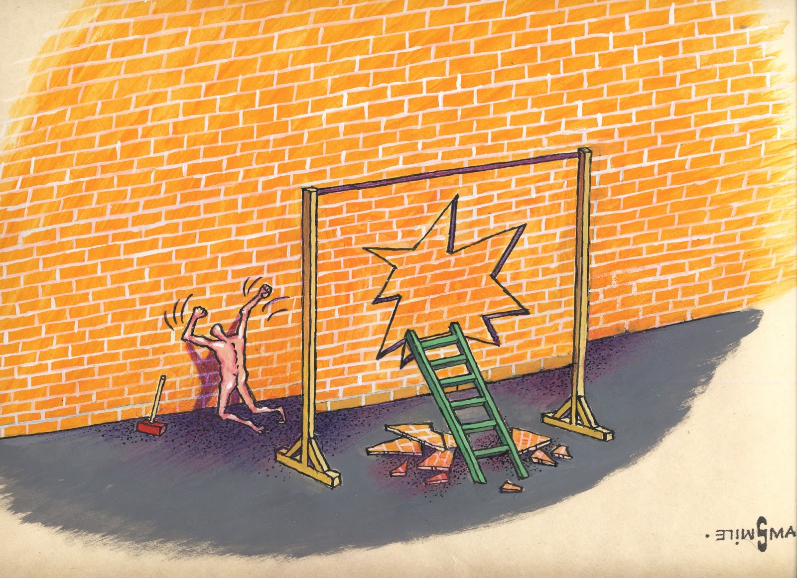 Wall | Toons Mag Plus