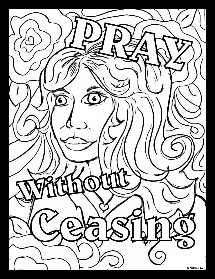 Children's Gems In My Treasure Box: Pray Without Ceasing - Coloring Page