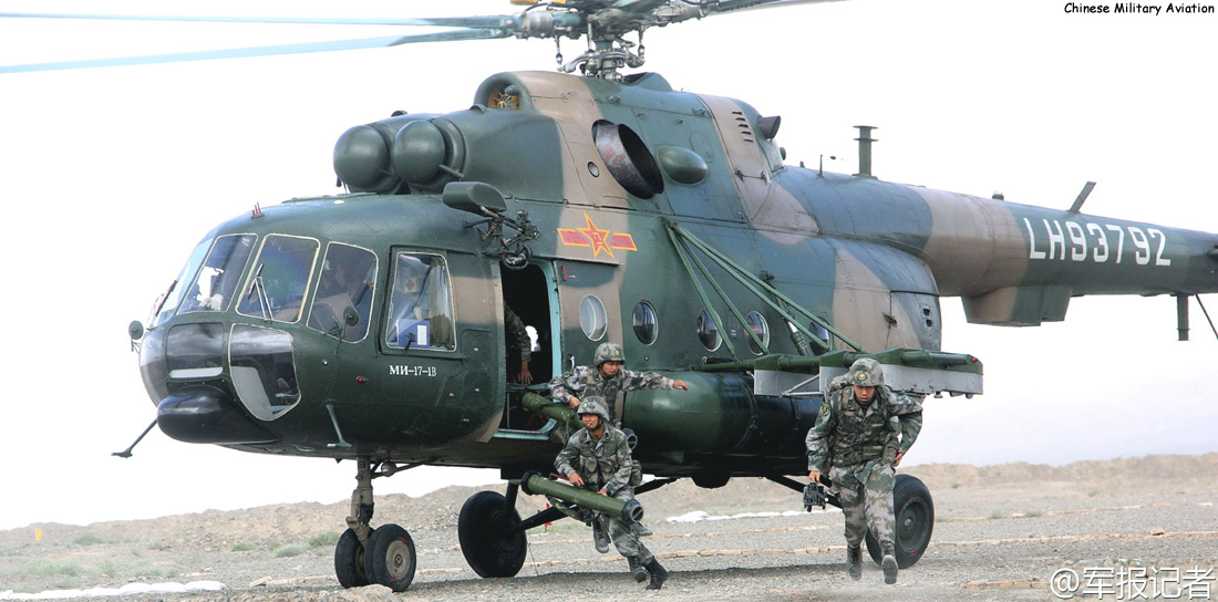 Chinese Military Aviation: Helicopters II