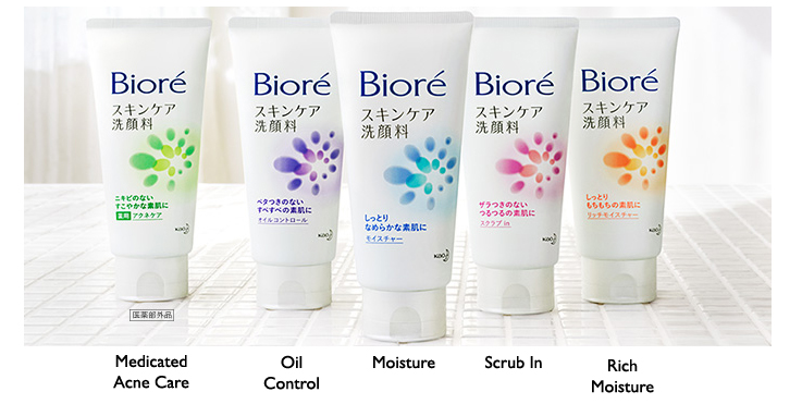 Biore Skin Caring Facial Foam Series Review (Sponsored) - ♕ Ayuri's ...
