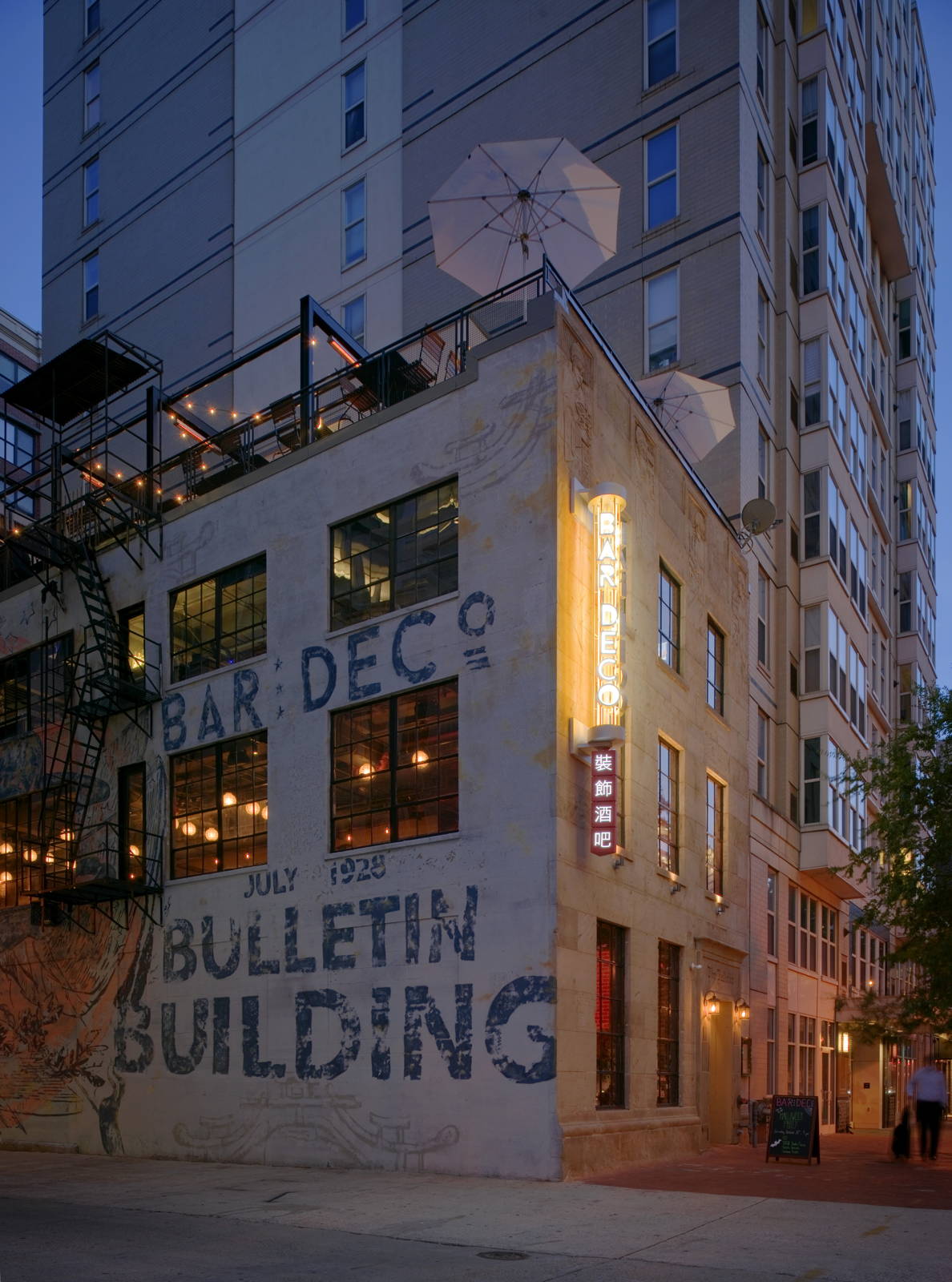 Aydınlatma ve Dekor Dünyasından Gelişmeler: CORE Architecture'dan ...