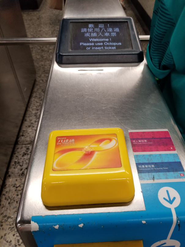 Octopus in my pocket (Hong Kong transport card)