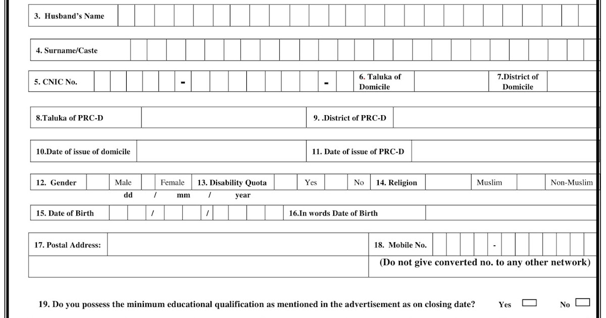 KNOWLEDGE FOR ALL: APPLICATION FORM JEST-ECT, SCHOOL EDUCATION ...