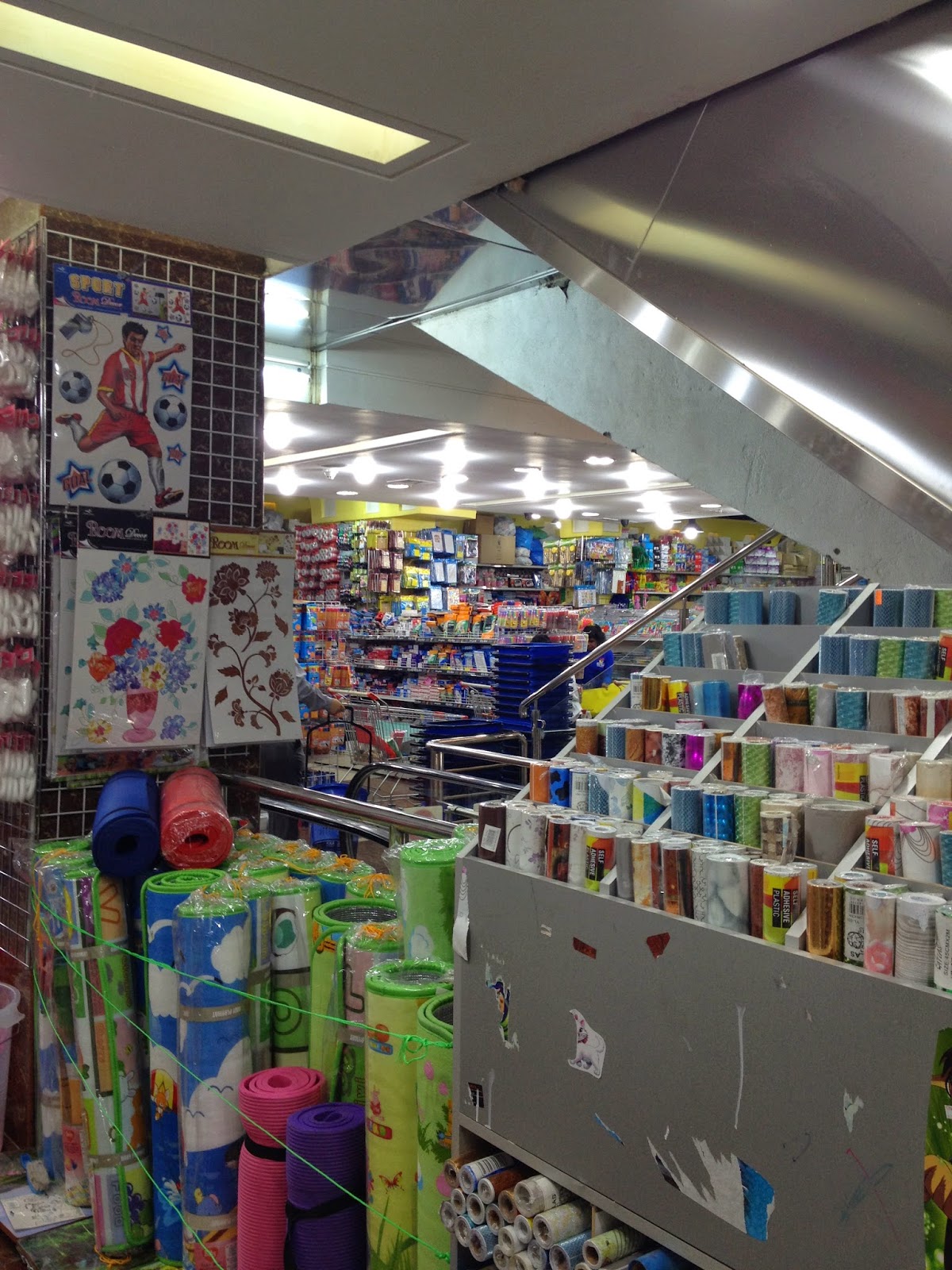 City Star Hawally Kuwait