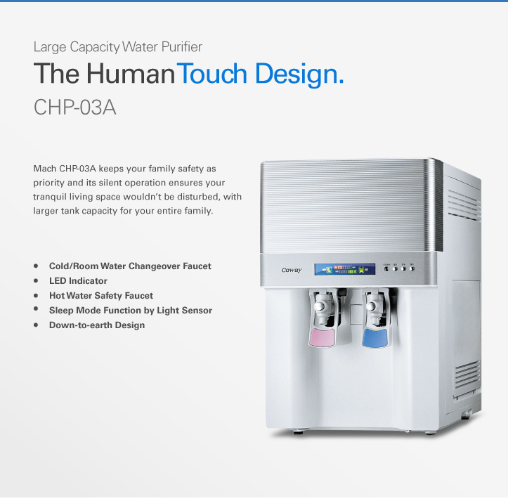 Coway Malaysia: METRO CHP-04AL