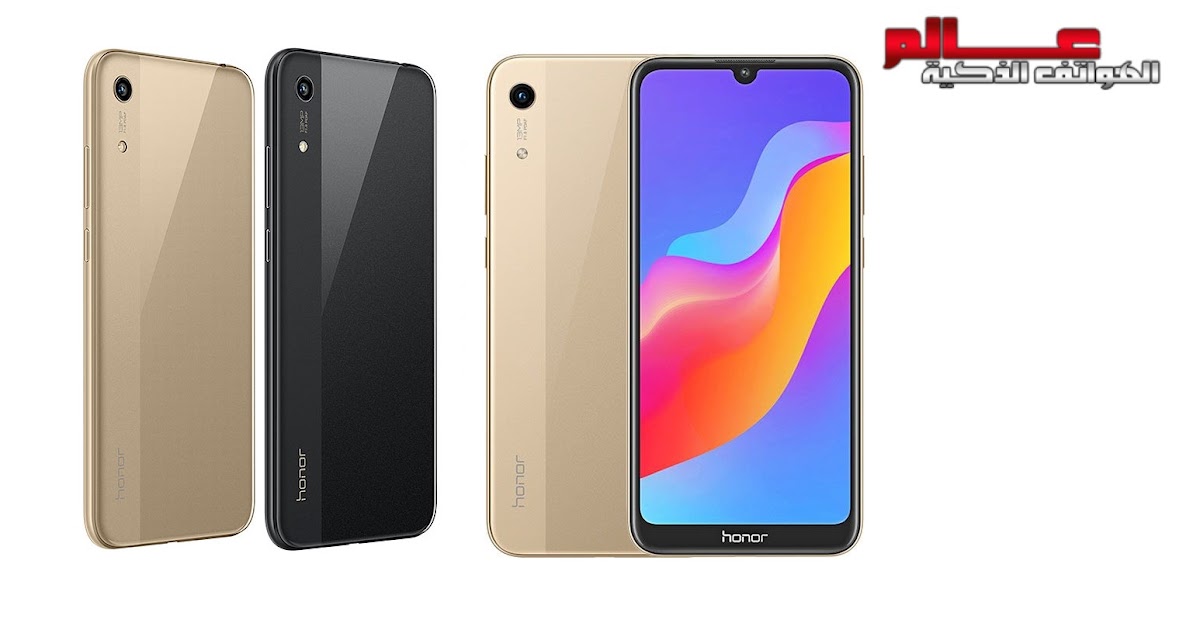 مواصفات و مميزات هاتف هواوي هونر Huawei Honor Play 8A