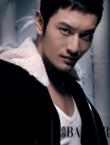 I Like Man: Huang Xiao Ming