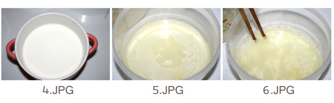 Good Good Eat: Double-layer Milk Custard