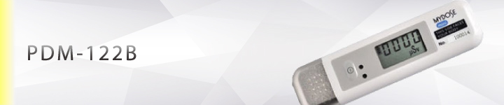 Electronic Pocket Dosemeter PDM-122B MYDOSE ~ Kashelara